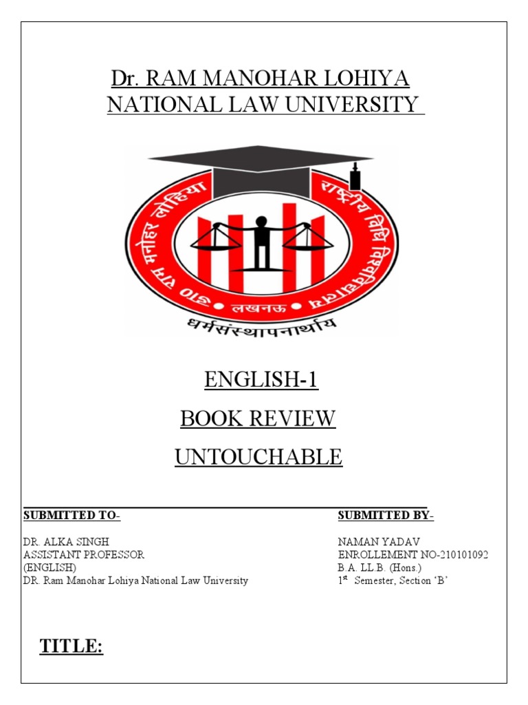 Book review- Untouchable by Mulk Raj Anand | PDF