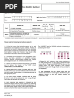 XGN Profile Entry by Organization/Industry: Login To XGN Software ...