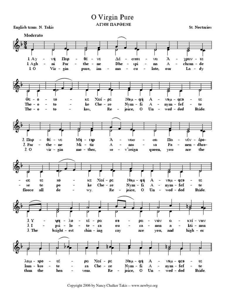 O Virgin Pure | PDF