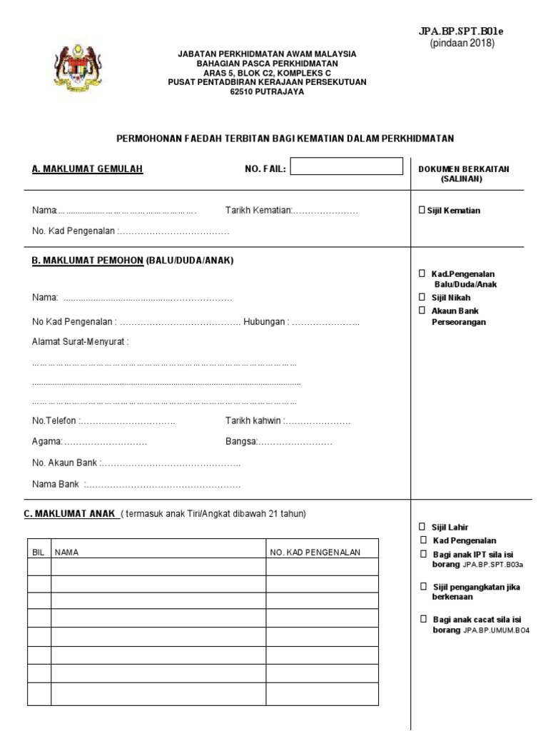 JPA BP SPT B01e | PDF