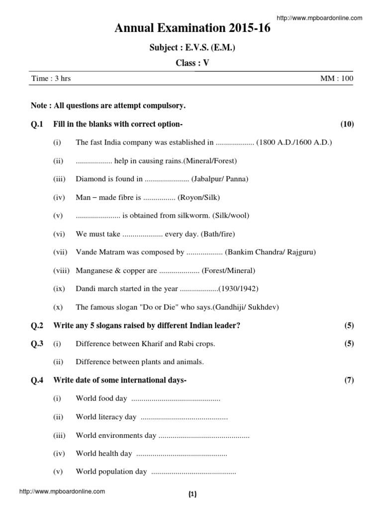 MP Board Class 5 e Evs 111271 2016 | PDF | Agriculture