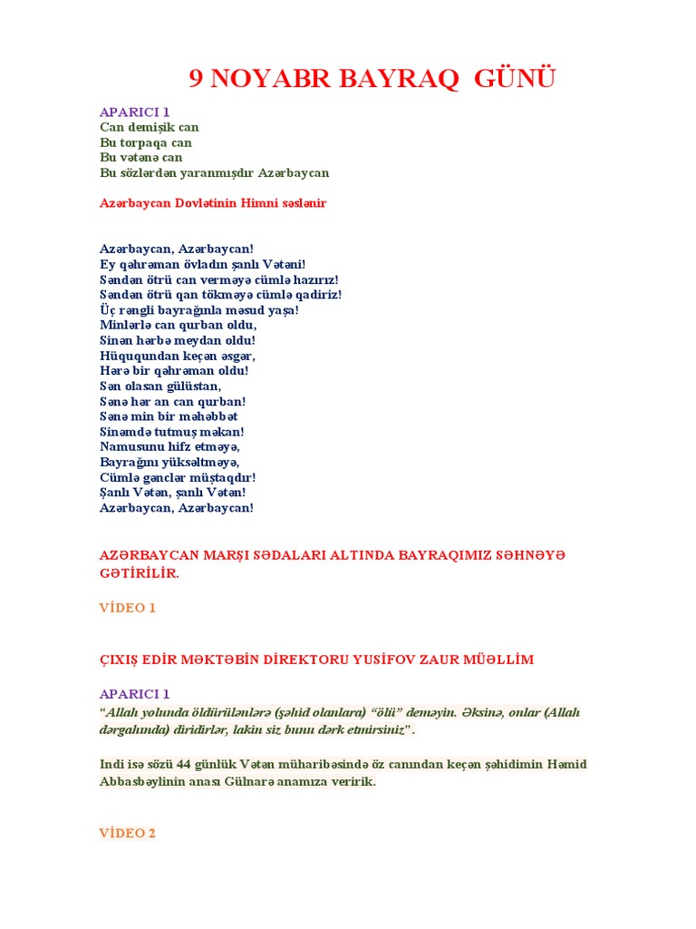 9 Noyabr Bayraq Günü | PDF