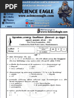 New Eim CBLM Core Final Final 2 | PDF | Wire | Manufactured Goods