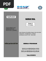 Modul Mastercam X5 | PDF