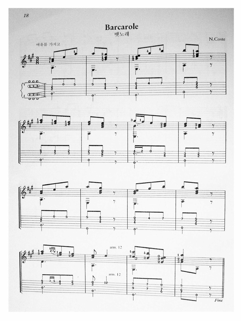 Barcarole - TAB | PDF