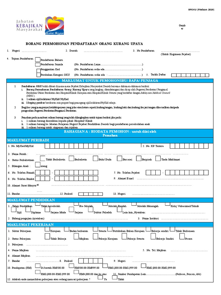 Borang Permohonan Pendaftaran OKU Pindaan 2019 | PDF