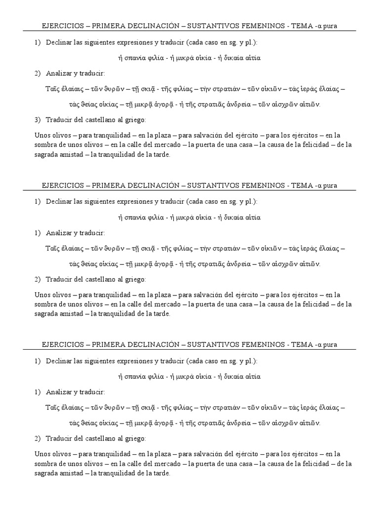 Ejercicios Primera Decl Alfa Pura | PDF