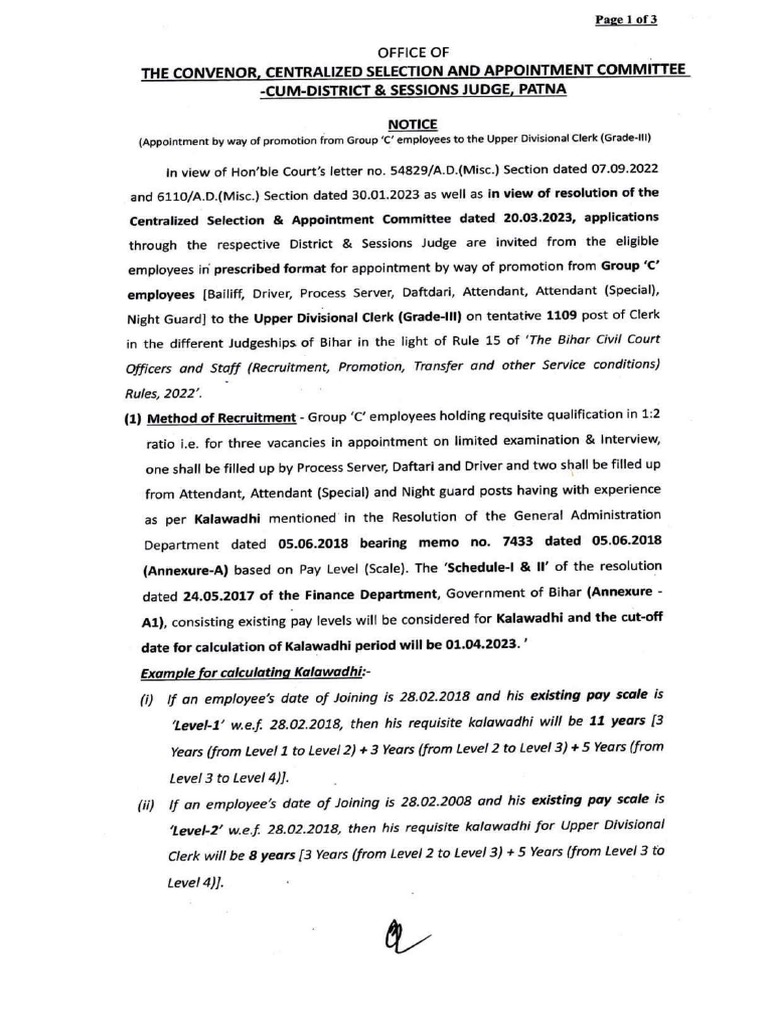 Notice For Appointment by Way of Promotion From Group C Employees To ...