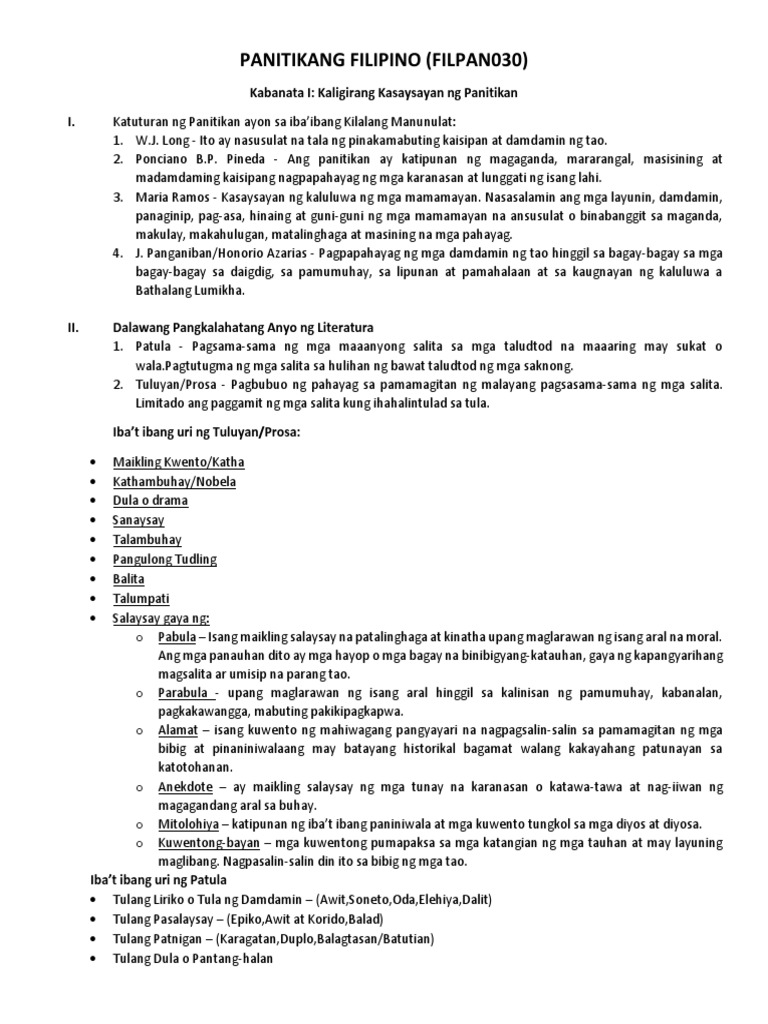 Filpan Complete Notes | PDF