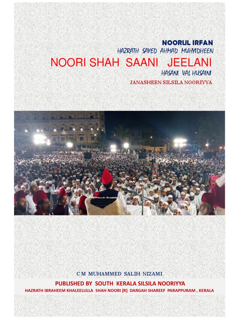 Noori Shah Saani Jeelani: Hazrath Sayed Ahmad Muhyidheen | PDF | Islamic Branches