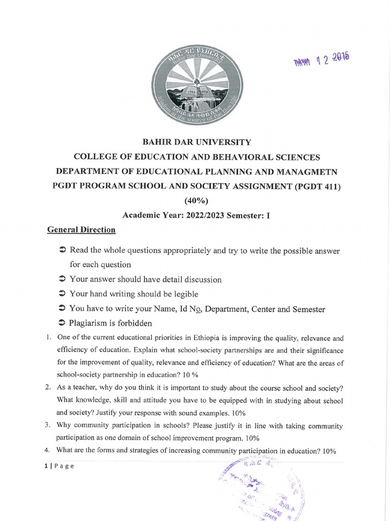 PGDT 1st Semester | PDF