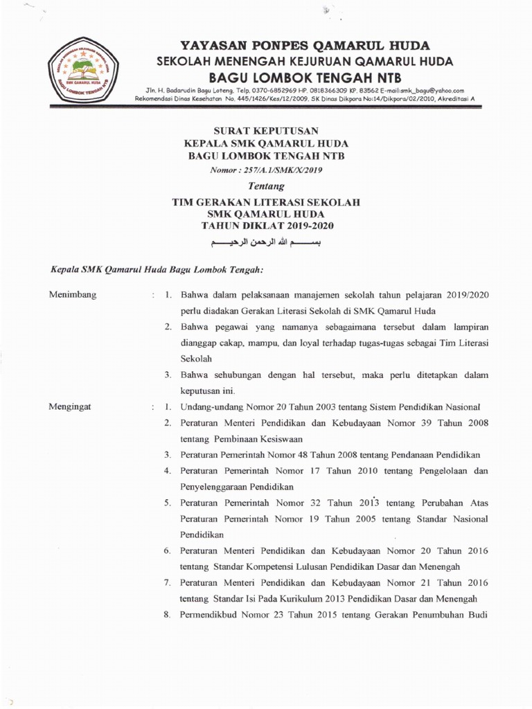 SK GSL (Gerakan Literasi Sekolah) | PDF