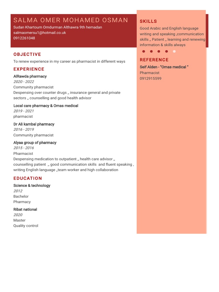Salma Omer Mohamed Osman: Skills | PDF