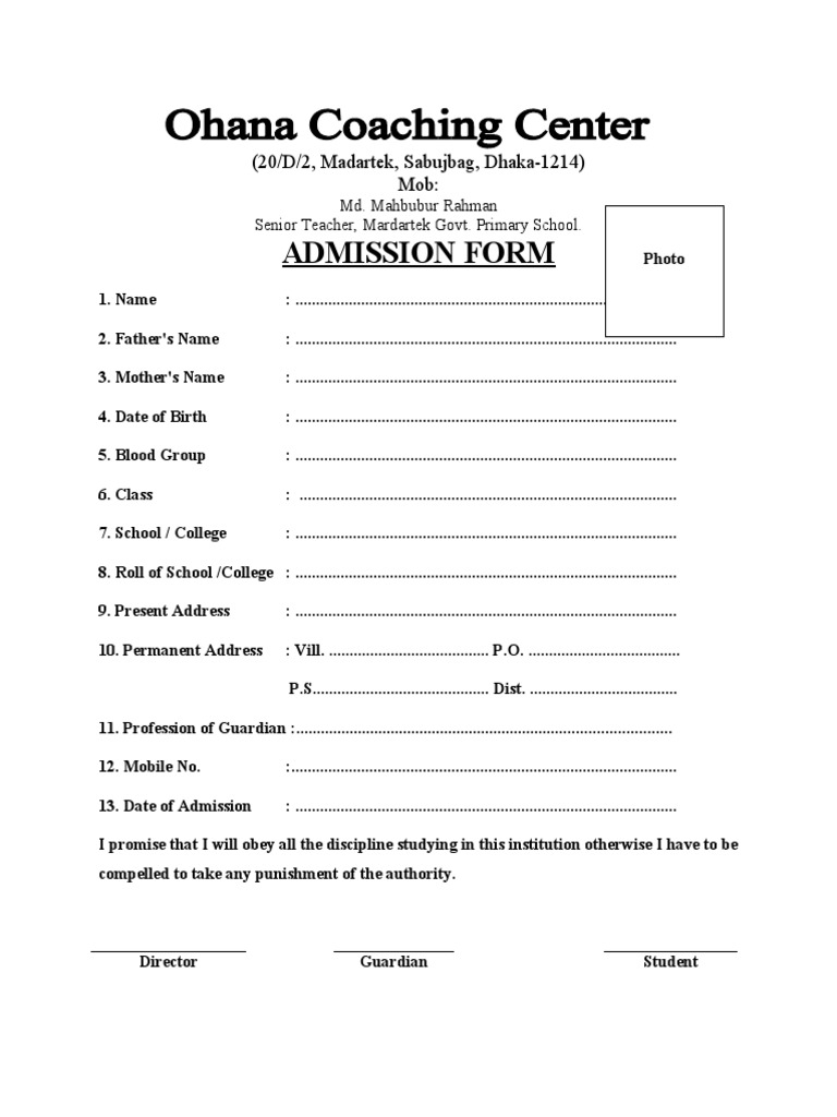 Admission Form Ahona Coach | PDF