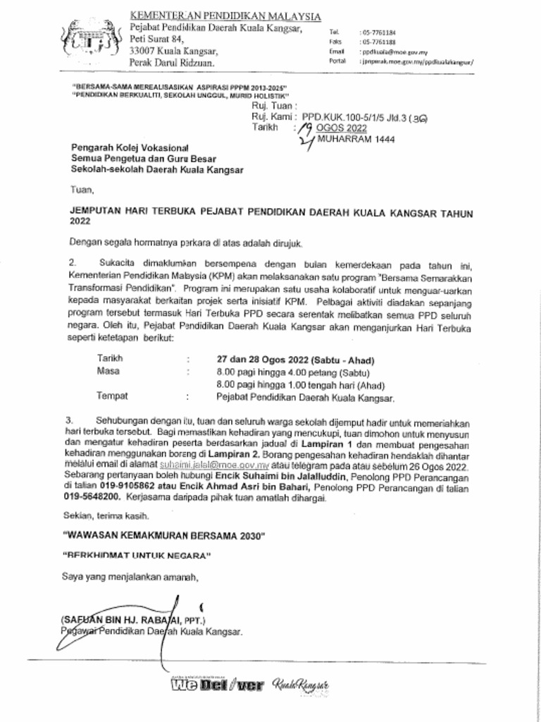 Borang Pengesahan Kehadiran | PDF