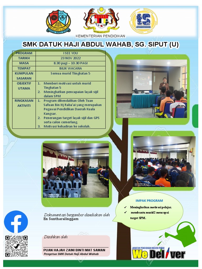 OPPR I SEE YOU | PDF