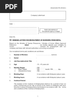 UAE Offer Letter Template | PDF | Travel Visa | Passport