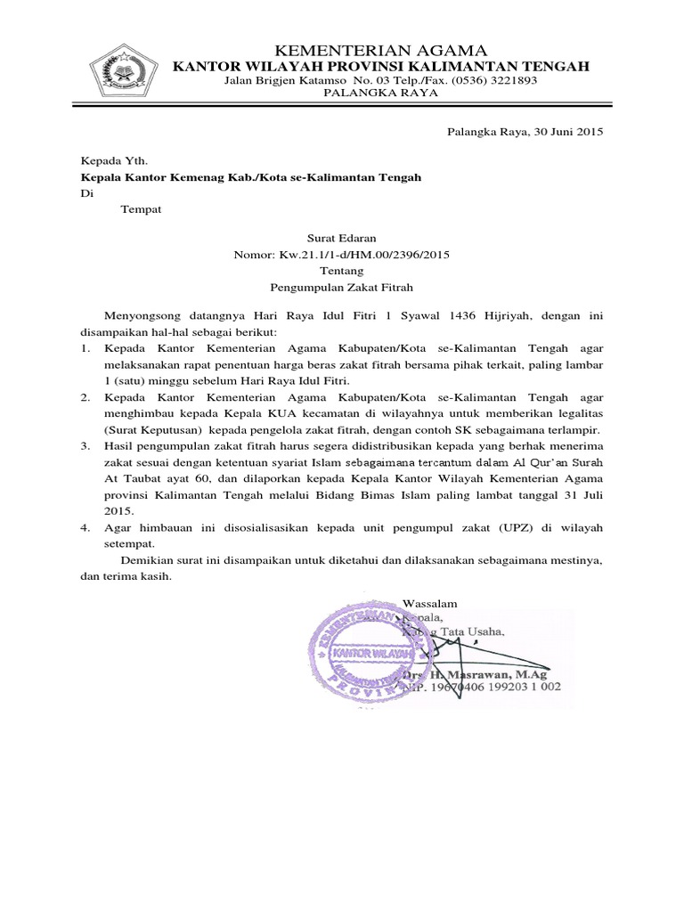 SK Upz | PDF