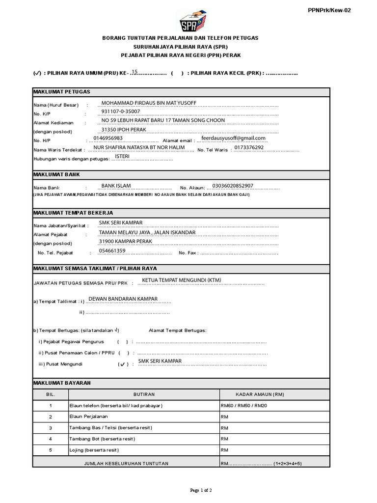 Borang TNT SPR2 | PDF