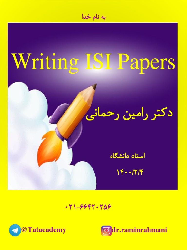 Writing ISI Papers: @tatacademy DR - Raminrahmani | PDF | Qualitative ...