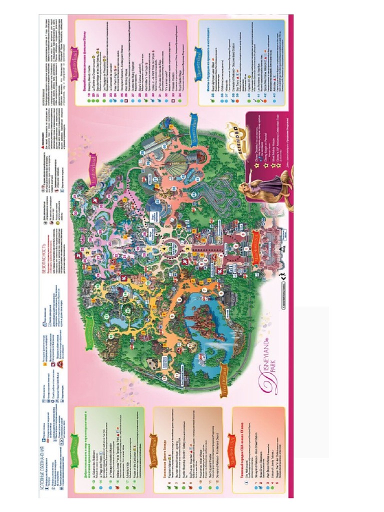 Mapa Disneyland Paris 2024 y Atracciones | PDF | Disneyland