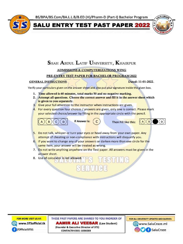 SALU Past Papers | PDF