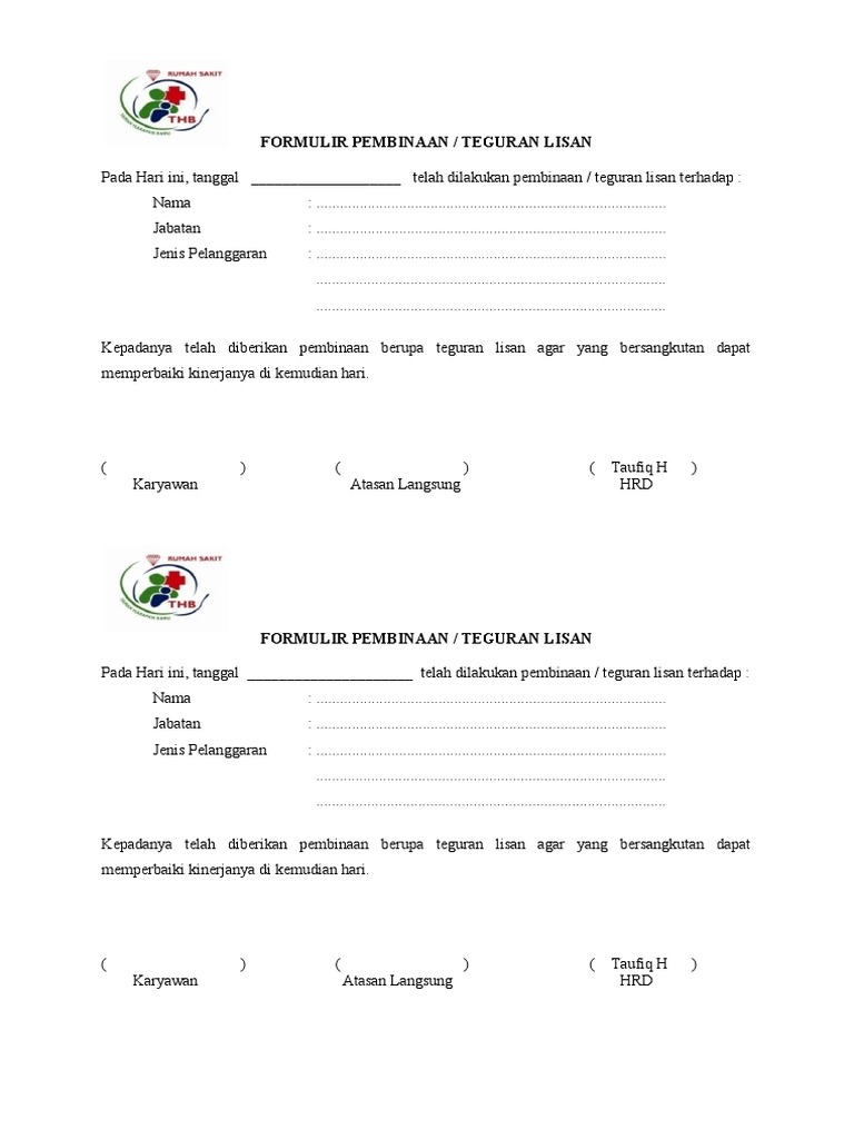 Form Surat Teguran Lisan | PDF