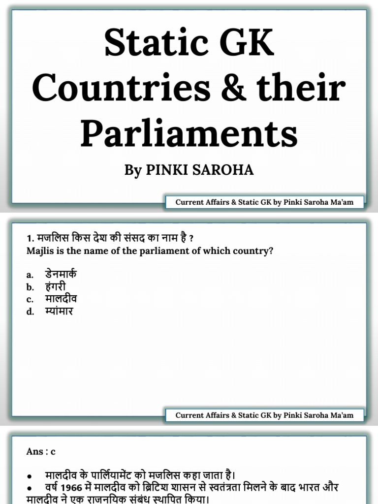 Static GK Countries & Their Parliaments: by Pinki Saroha | PDF