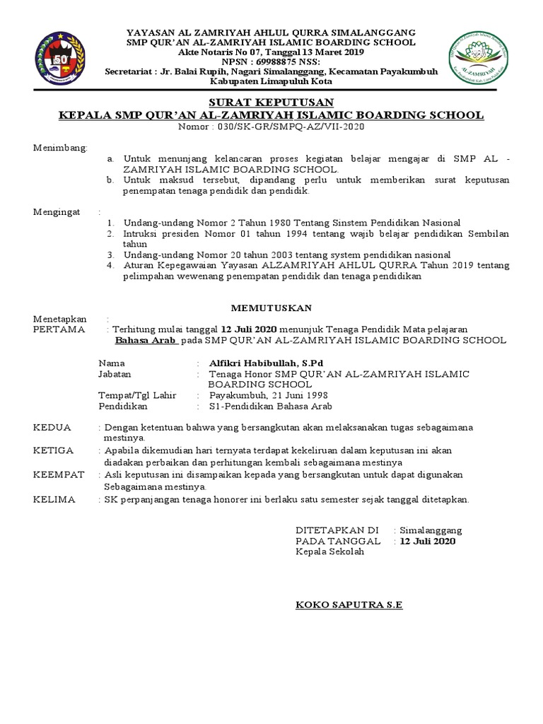 SK Fix - 083026 | PDF