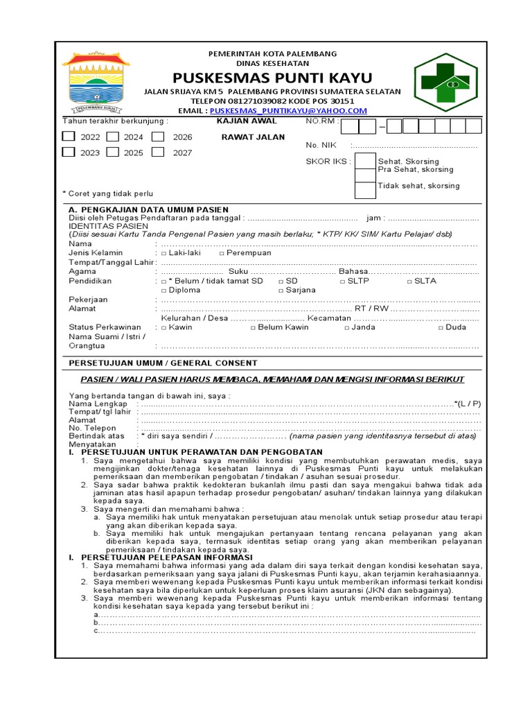 Rekam Medis Form | PDF
