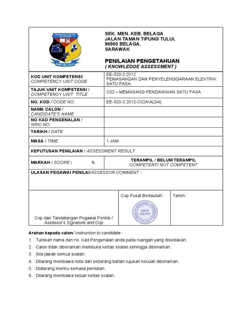 (KA) (Dah Edit) | PDF