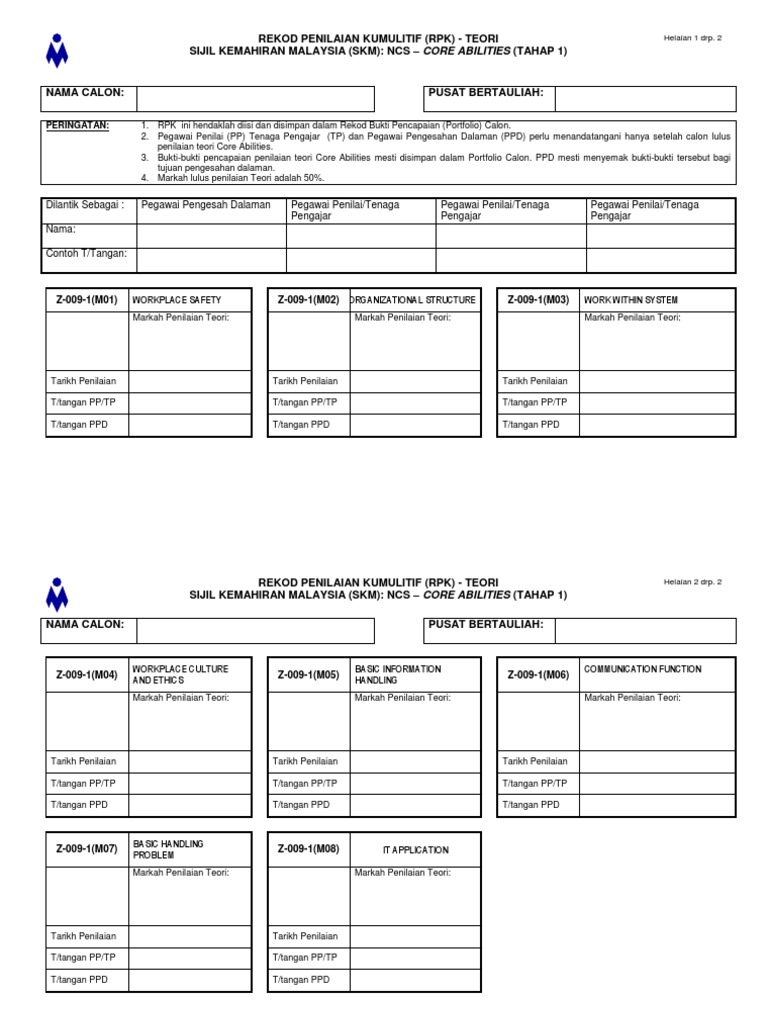 Rekod Penilaian Kumulitif (RPK) - Teori Sijil Kemahiran Malaysia (SKM ...
