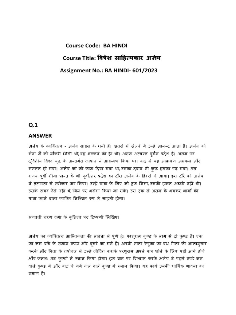 Course Code: BA HINDI Course Title: वि षेश साहि त्यकार अज्ञेय Assignment No.: BA HINDI-601/2023 ...