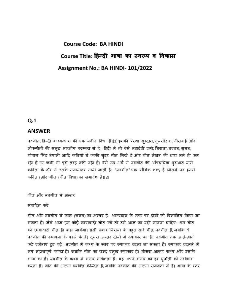Course Code: BA HINDI Course Title: हि न्दी भाषा का स्वरूप व विवकास ...