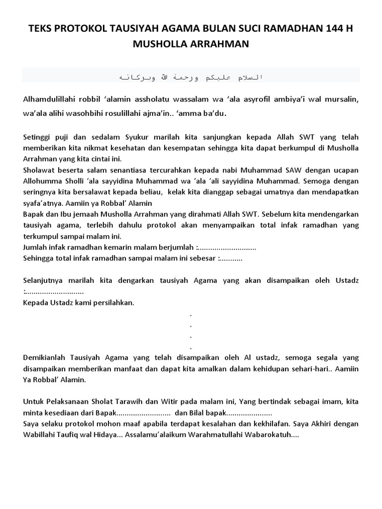 Teks Protokol Tausiyah Agama Bulan Suci Ramadhan 144 H | PDF