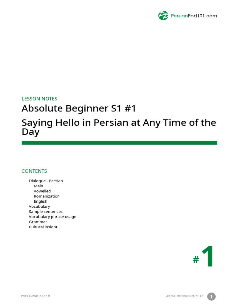 Farsi 101 | PDF | English Language | Linguistic Typology