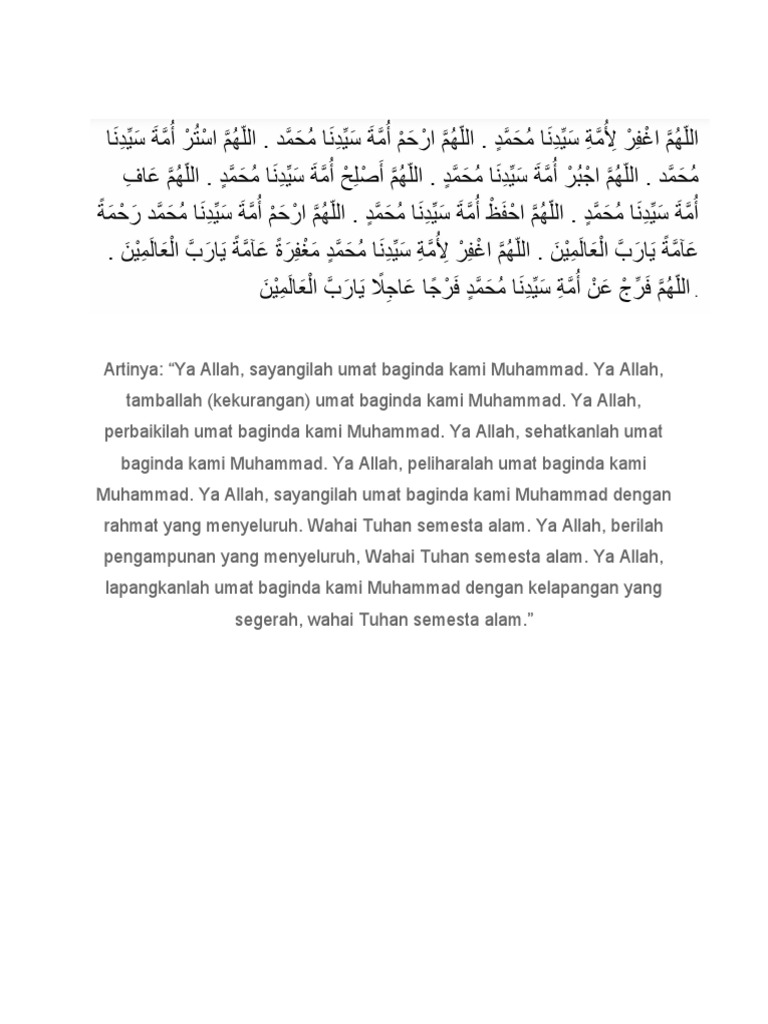 Doa Untuk Umat Nabi Muhammad | PDF