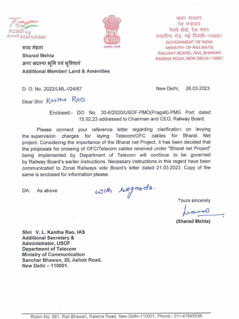 Railway Board Withdrawl Letter | PDF