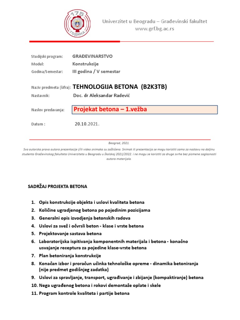 Tehnologija Betona (B2K3Tb) : Projekat Betona - 1.vežba | PDF