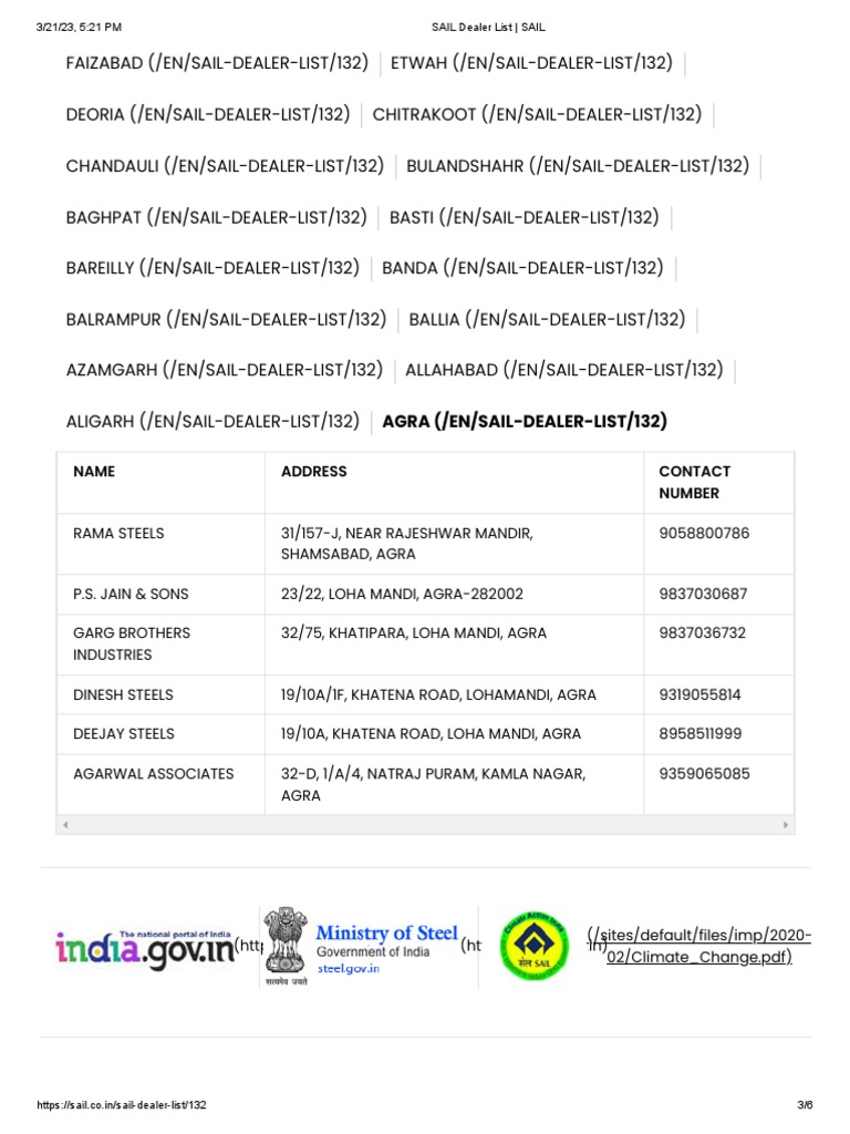 SAIL Dealer List - SAIL | PDF