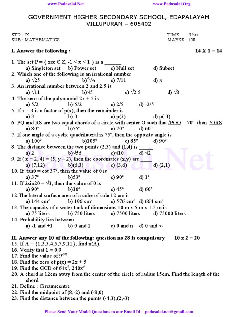 HSC Maths Exam Questions on Sets, Numbers, Geometry and Algebra | PDF ...