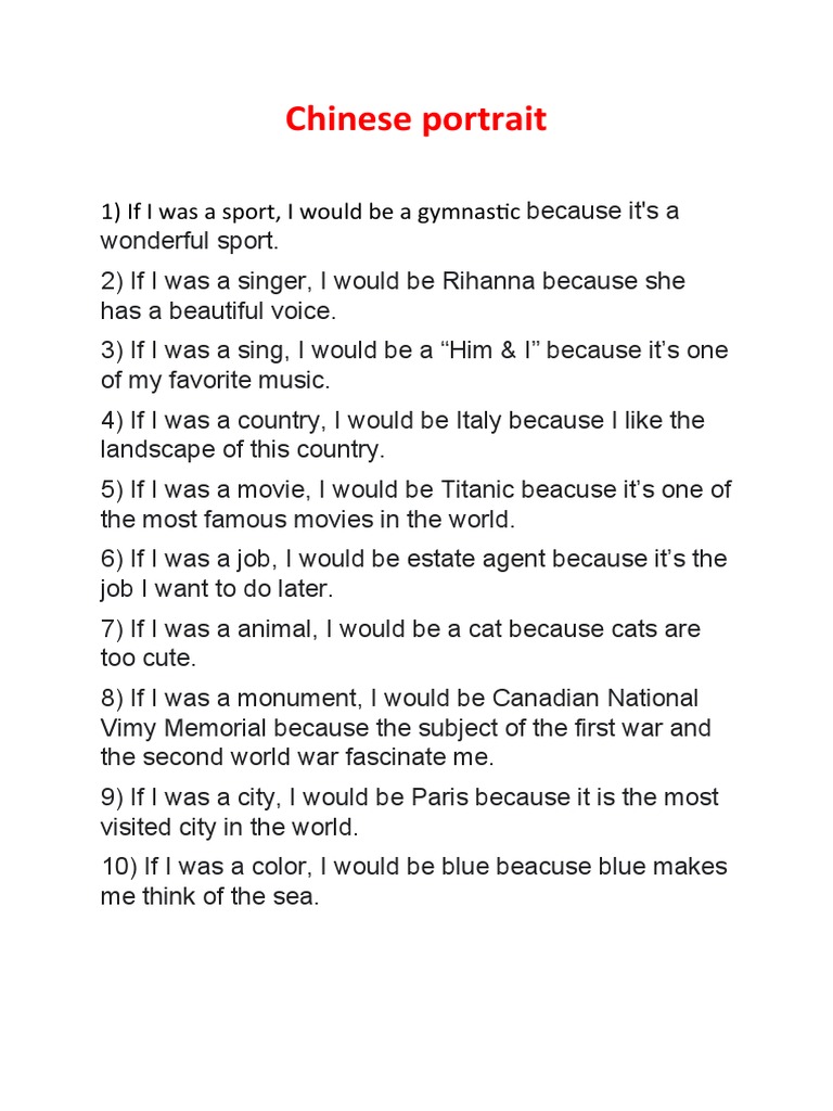 Chinese Portrait: 1) If I Was A Sport, I Would Be A Gymnastic | PDF