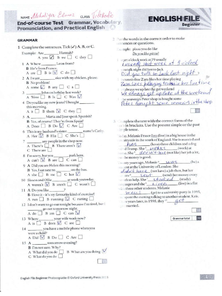 Test Result | PDF