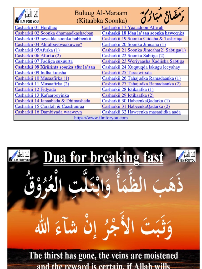Buluug Al-Maraam (Kitaabka Soonka) | PDF | Metaphysics Of Religion | God