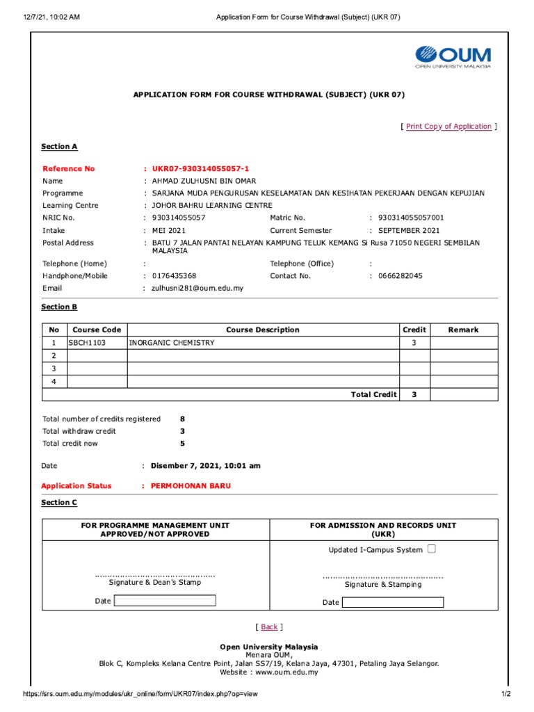 Application Form For Course Withdrawal (Subject) (UKR 07) | PDF