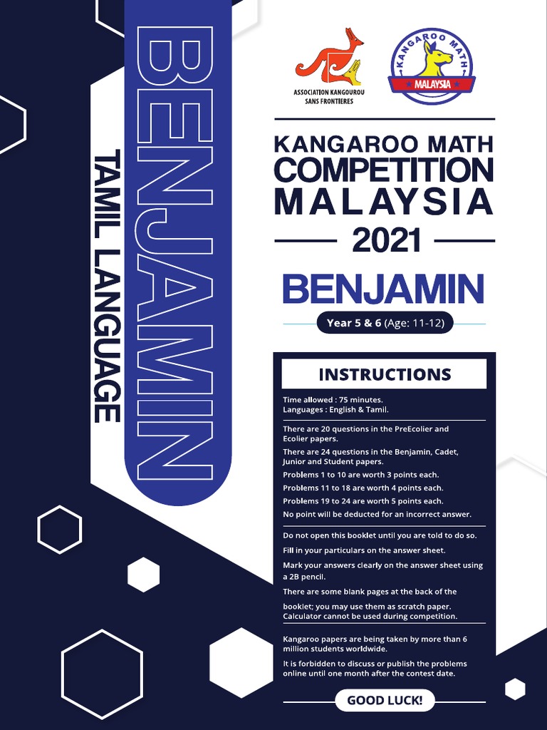 Benjamin Tamil Final | PDF