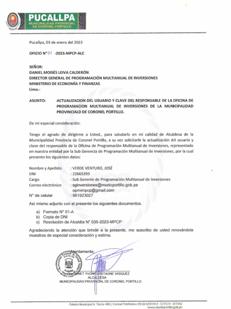 001112 | PDF