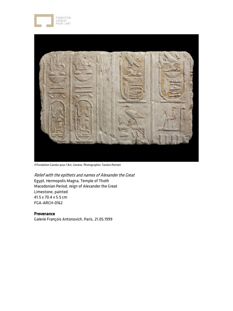 Relief With The Epithets and Names of Alexander The Great | PDF