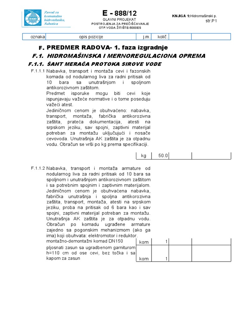 02 Knjiga 1 Predmer | PDF