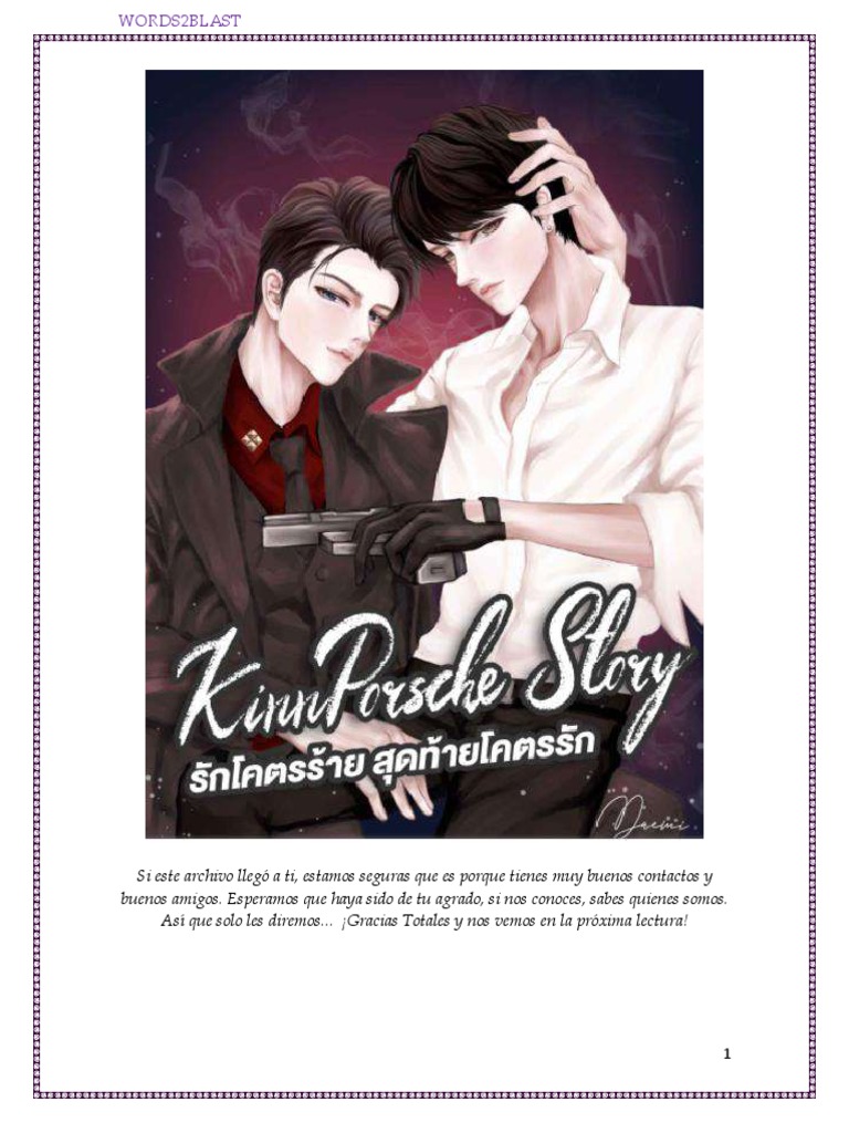 Kinnporsche The Series Libro 2 | PDF